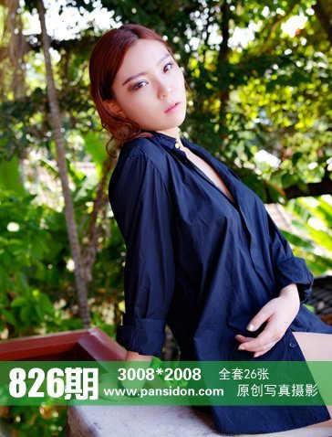 PANS写真-遇上图-第25页