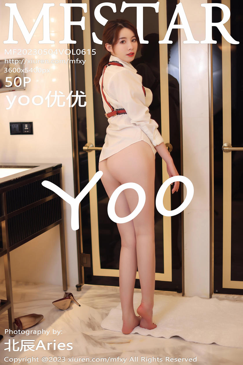 [MFStar模范学院] 2023.05.04 VOL.615 yoo优优 [50+1P]-遇上图
